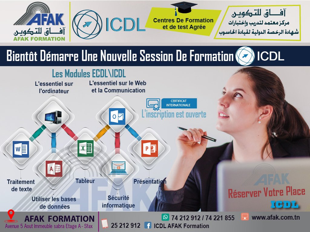 Formation informatique Certifiée ICDL - Afak Formation
